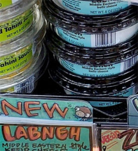 Trader Joe's Labneh Reviews - Trader Joe's Reviews